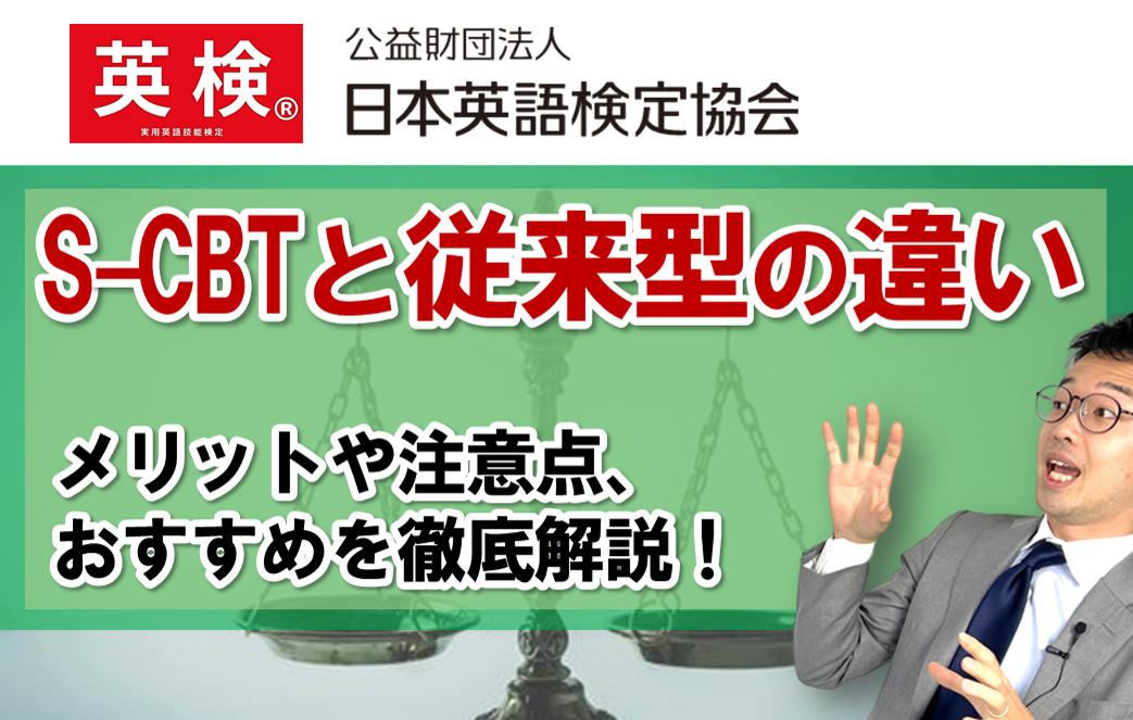 【徹底レビュー】大学受験のための英文熟考のレベル、使い方、魅力、おすすめする人までご紹介！ - 徹底管理のコーチング式英語スクール「武田塾 ...